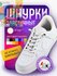 Шнурки