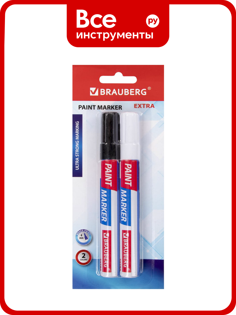 Лаковый маркер-краска BRAUBERG EXTRA paint marker 4 мм, набор 2 цвета, белый/черный, 151998