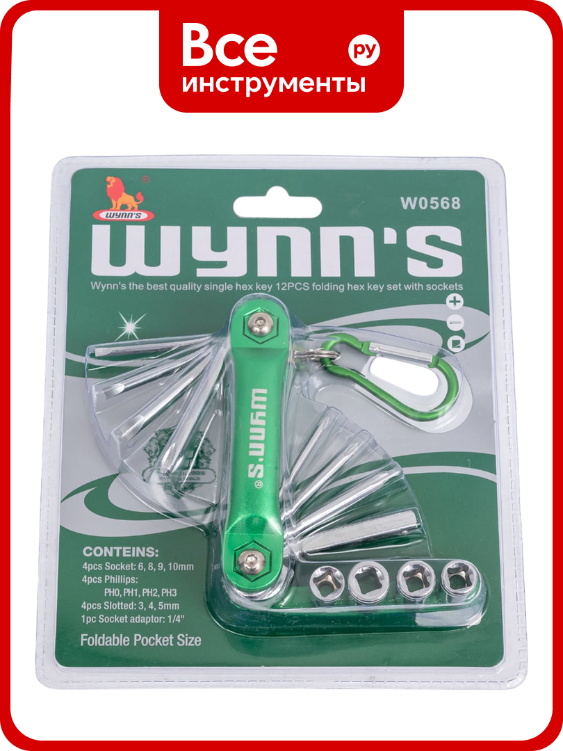 Набор отверток и головок wynns складной W0568/ Tools 00000028749