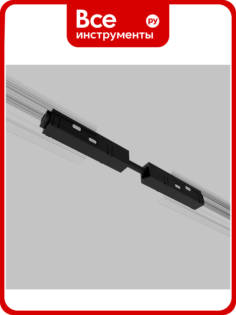 Прямой коннектор и планка Elektrostandard Slim Magnetic 85096 a057211