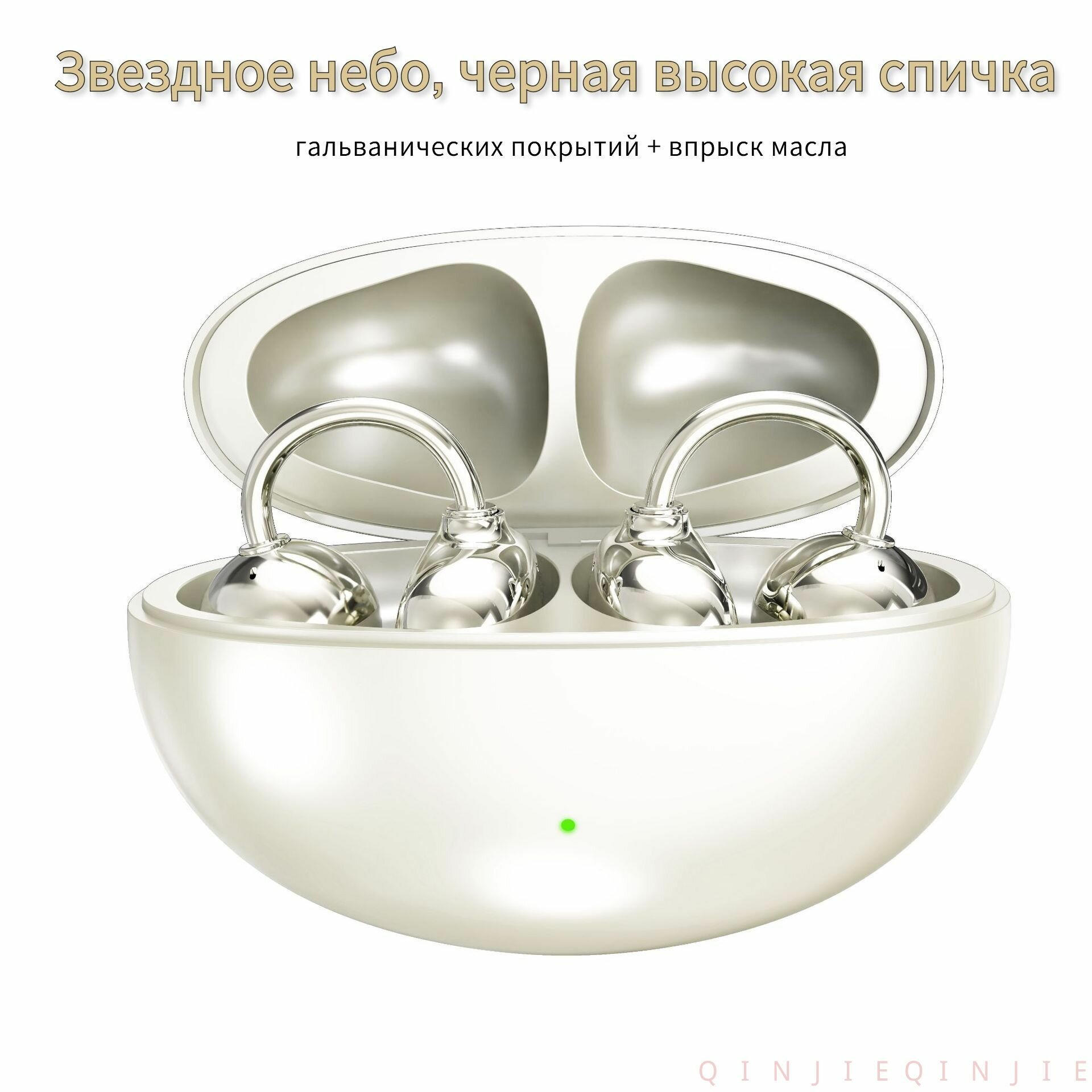 Беспроводная Bluetooth-гарнитура, подходит для девочек, гарнитура в форме серьги с костной проводимостью, фиолетовый, жемчужно-белый, розовое золото, черный