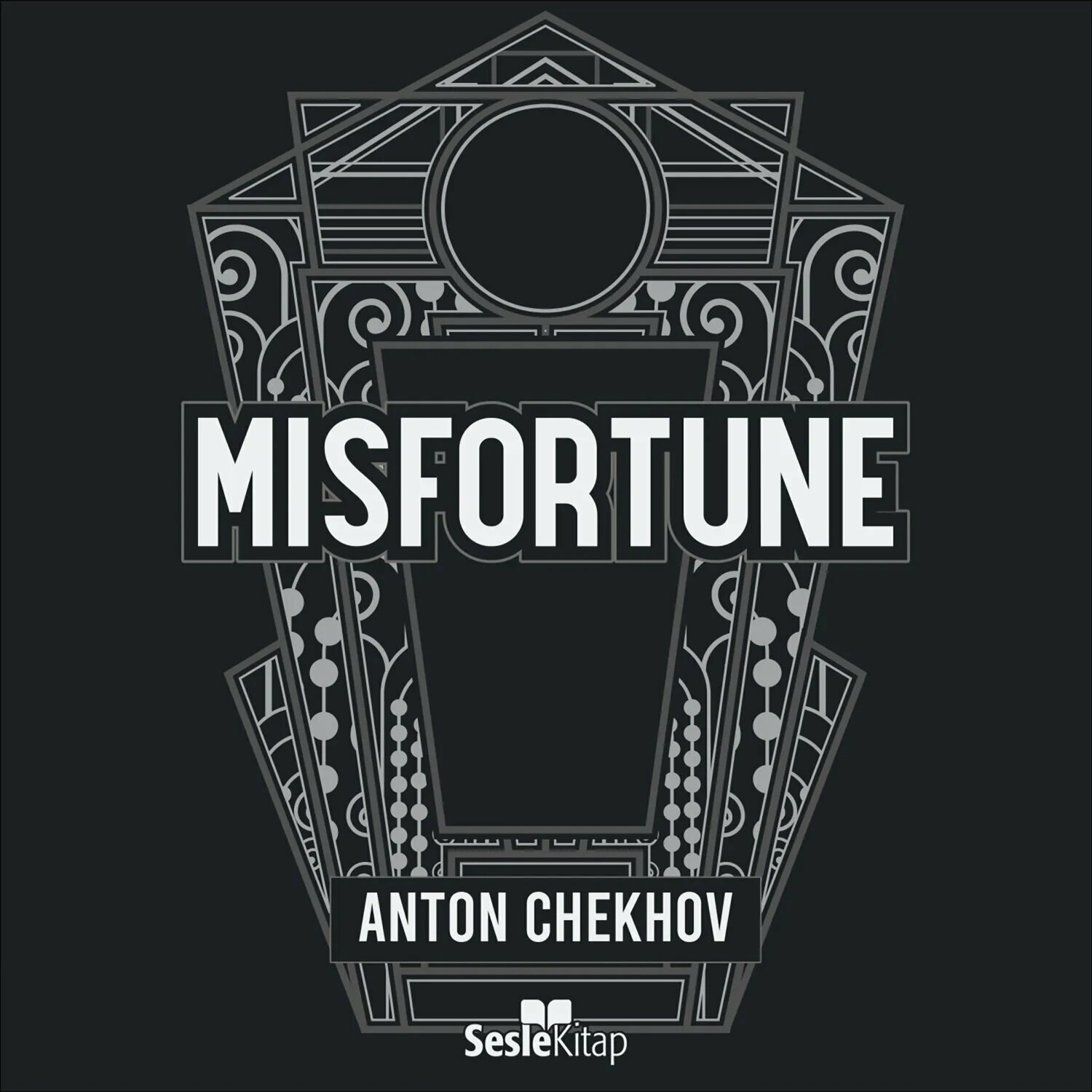Misfortune [Аудиокнига]