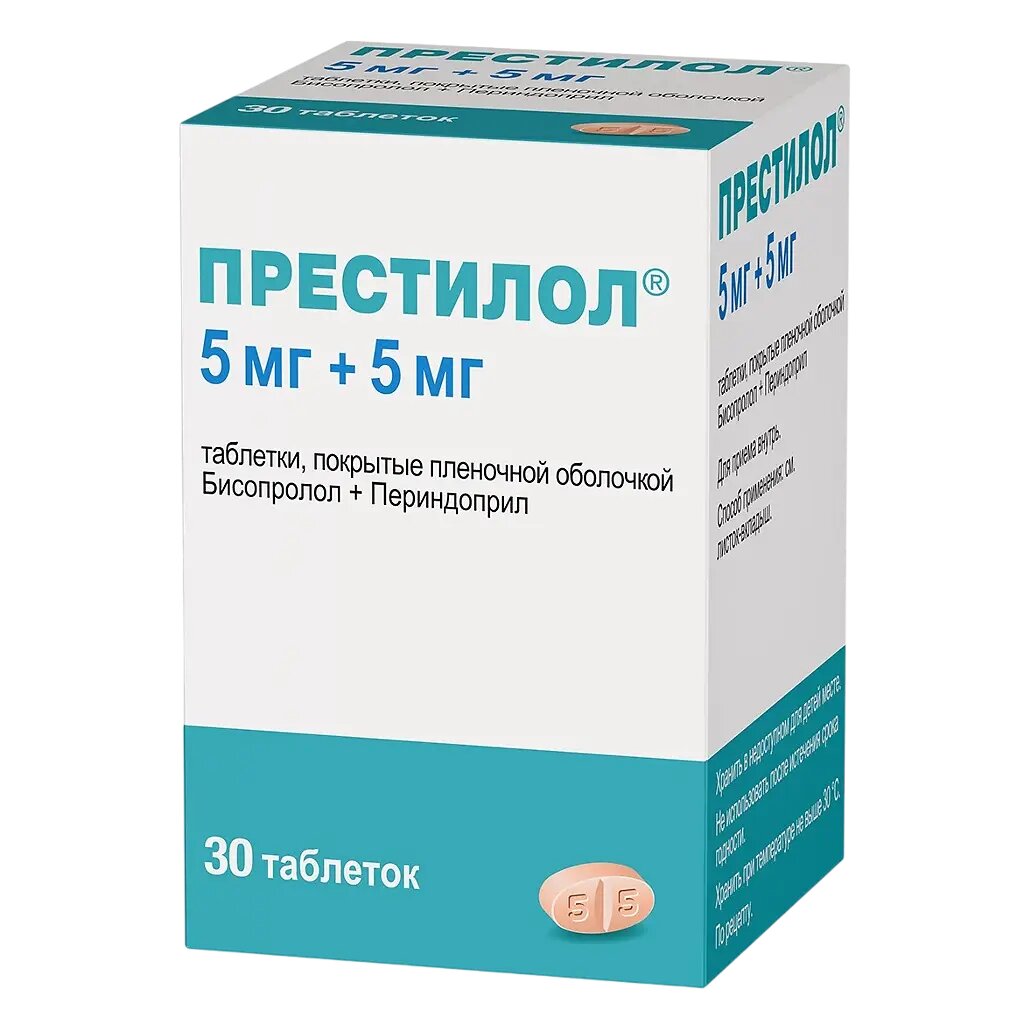 Престилол таблетки покрыт. плен. об. 5 мг+5 мг 30 шт