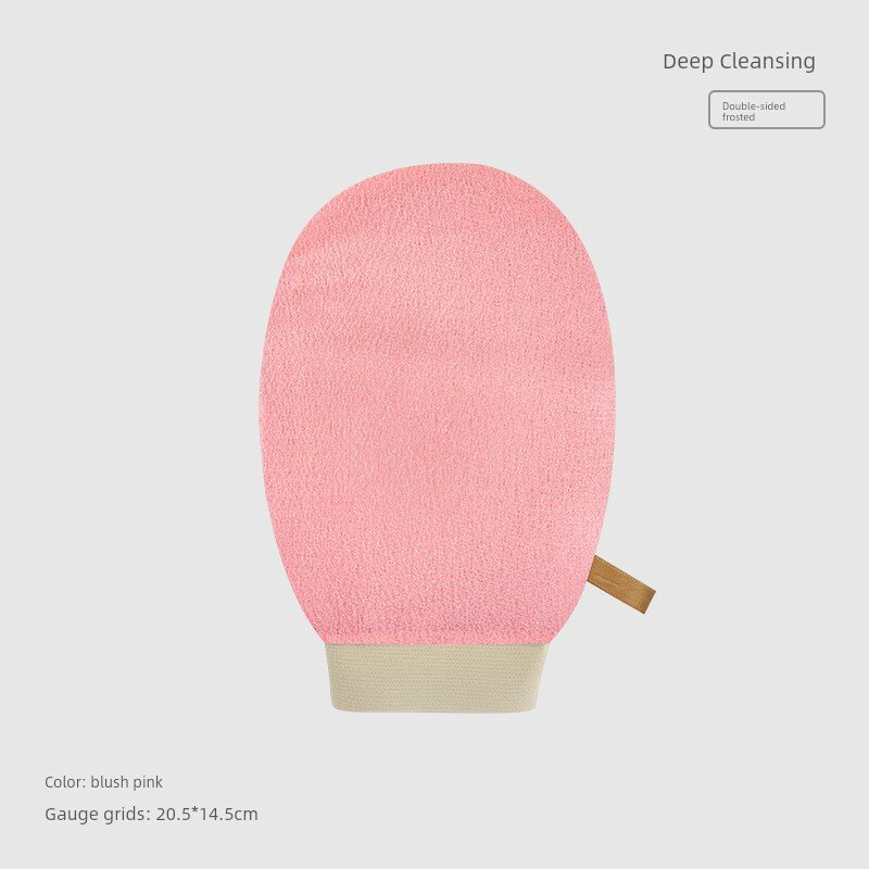 MINISO Эксфолирующая Банная Перчатка для Женщин - Розово-Розовый, Мягкая Текстура, Повторное Использование для Нежного