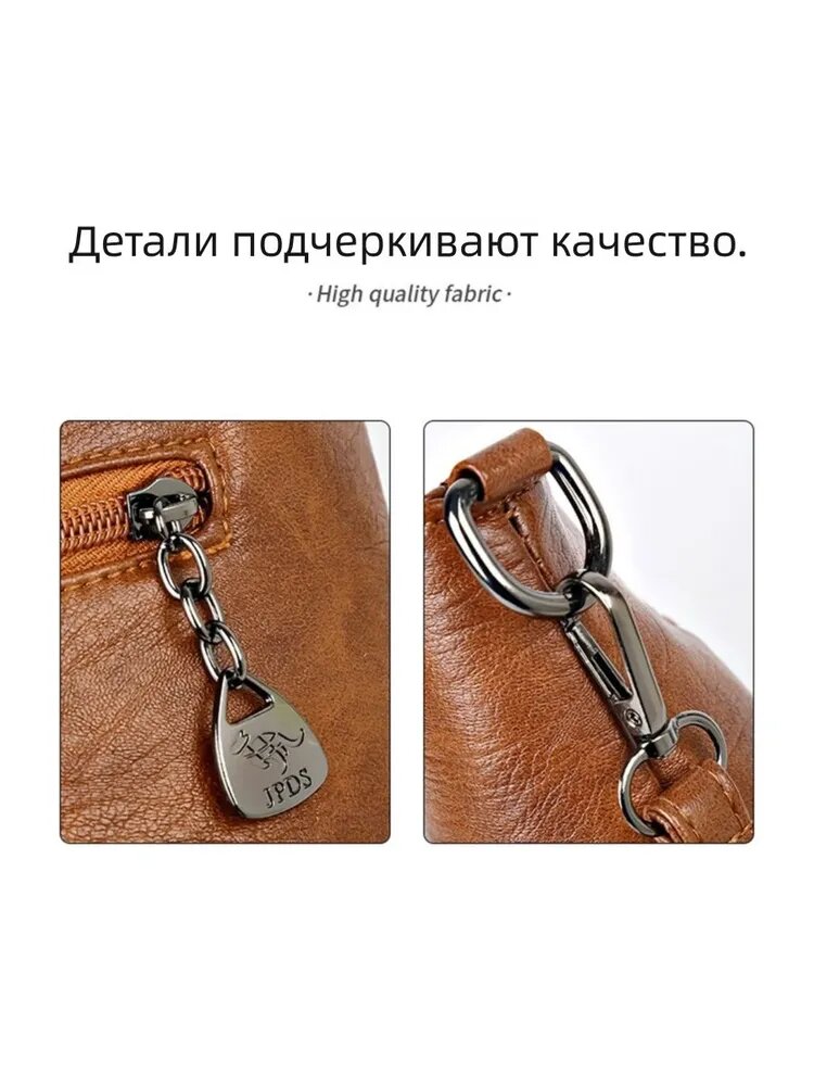 Сумка , черный/черный — фото 1