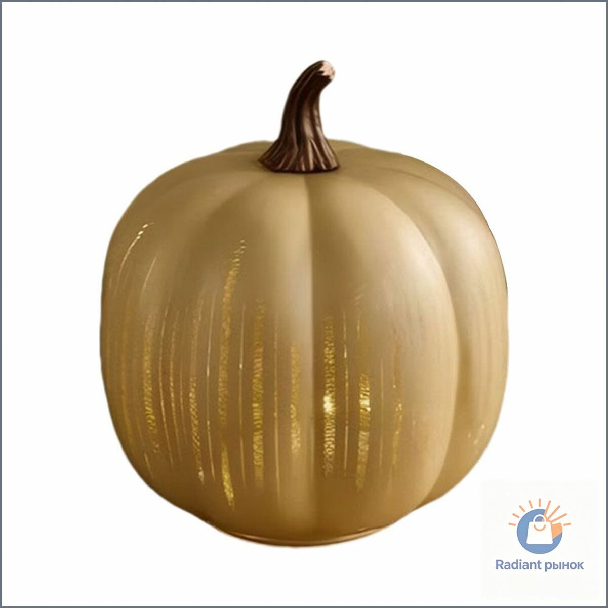 Светодиодная тыква-ночник с мерцающим светом для украшения на Хэллоуин, бежевая, малый размер