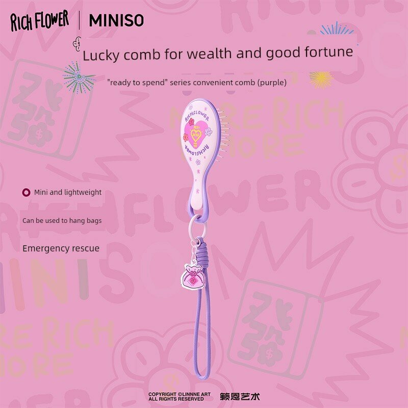 Расческа MINISO, известный бренд, с подушкой-воздушником, массажная, для кожи головы, маленькая и портативная, с