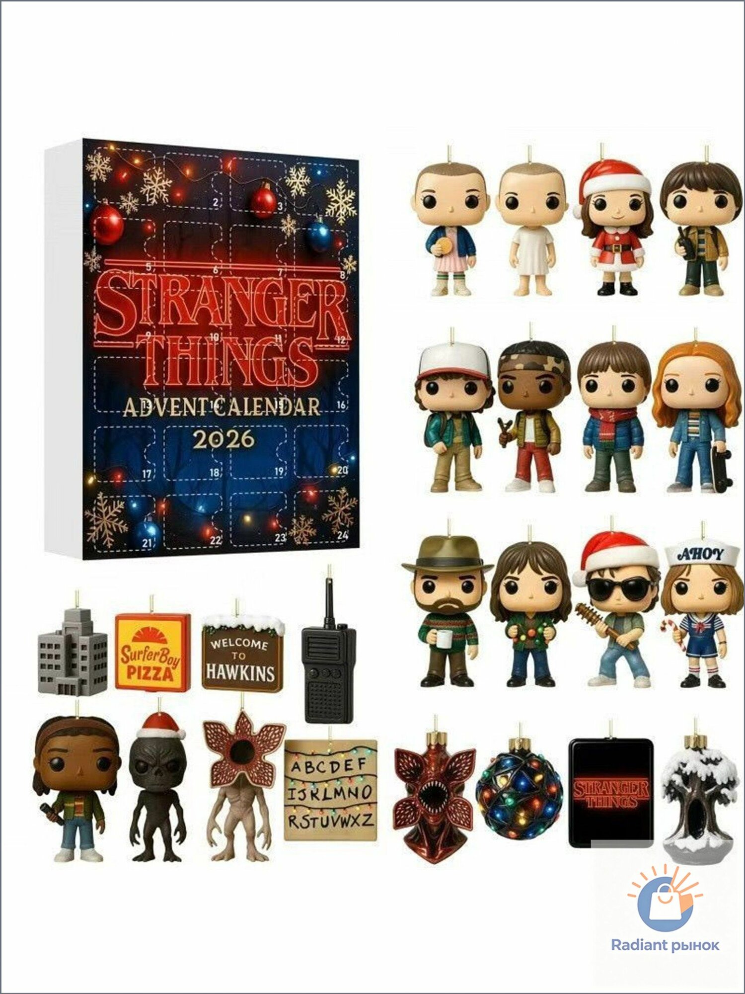 Премиумадвент с 24 брелоками Stranger Things, где ежедневно вскрывается по одному сюрпризу из киндерсерии.