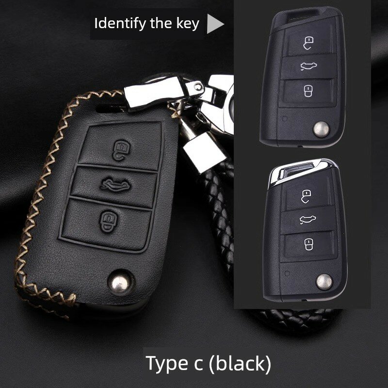 Черный чехол для ключа Volkswagen Style C для моделей Touran L, Sagitar, Magotan, Bora, T-Roc, Polo, CC
