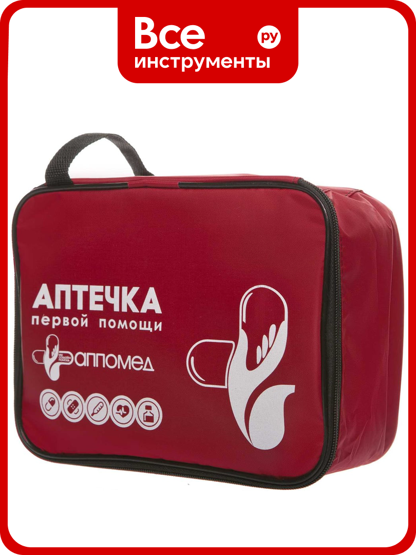 Аптечка аппомед 012622, для оказания первой помощи, переносная, текстильная