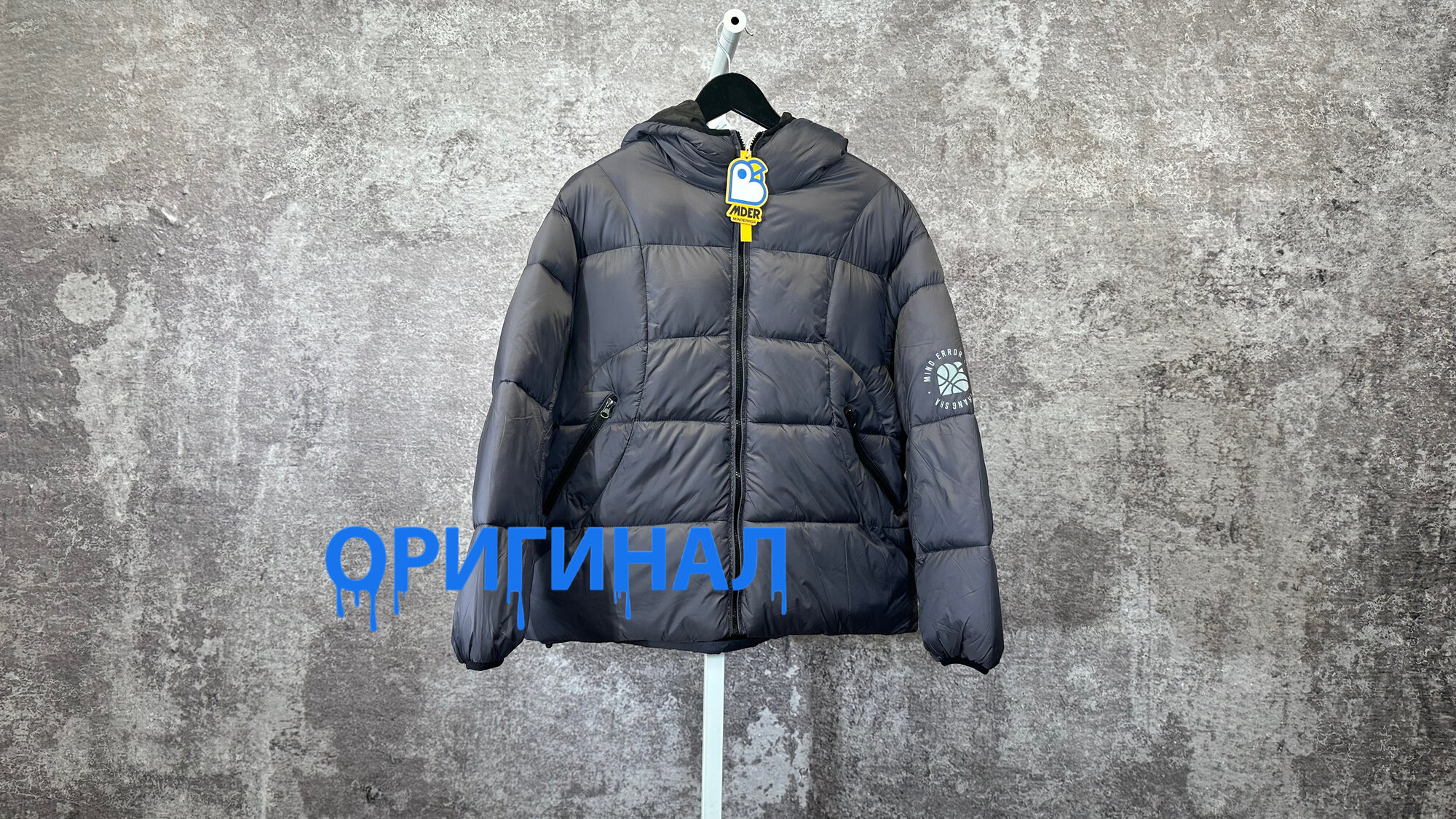 Куртка ME 2024