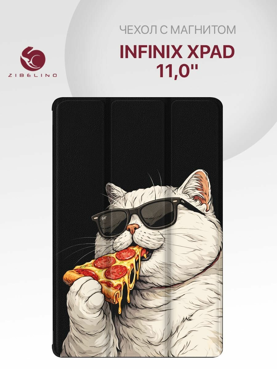 Чехол на Infinix Xpad 11.0' с рисунком, с магнитом, черный с принтом котопицца / Инфиникс Хпад 11.0'