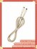 Кабель USB-C — USB-C, 60 Вт