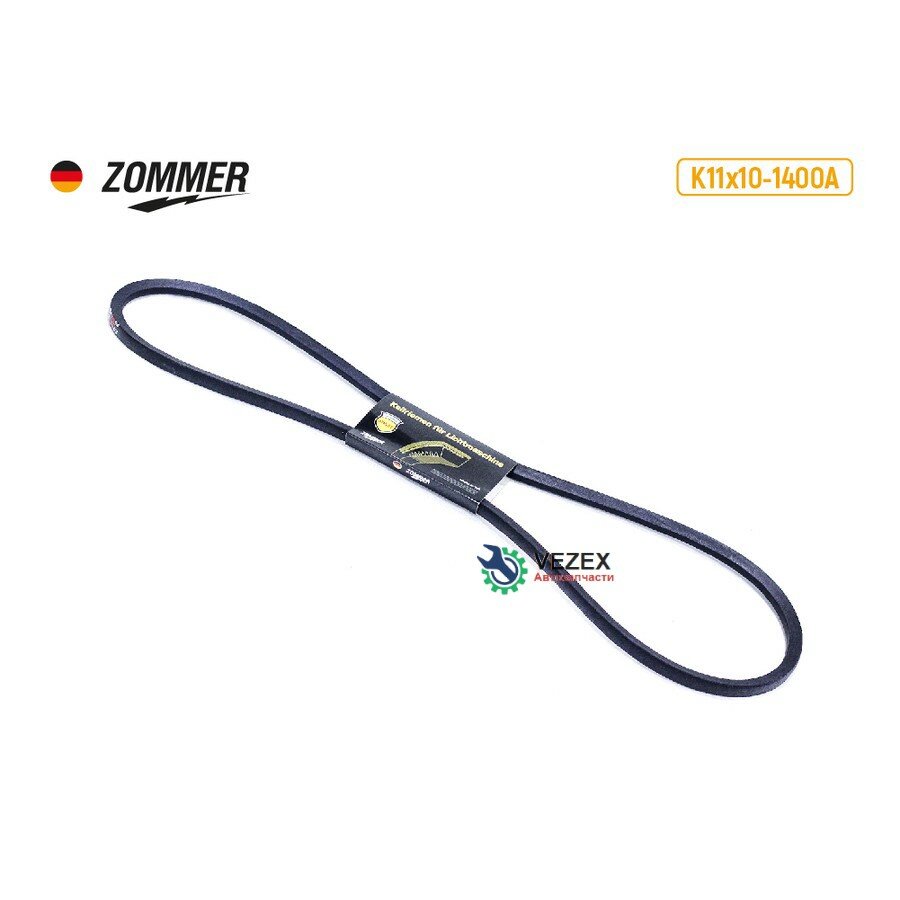 ZOMMER 6PK1370A Ремень поликлиновой