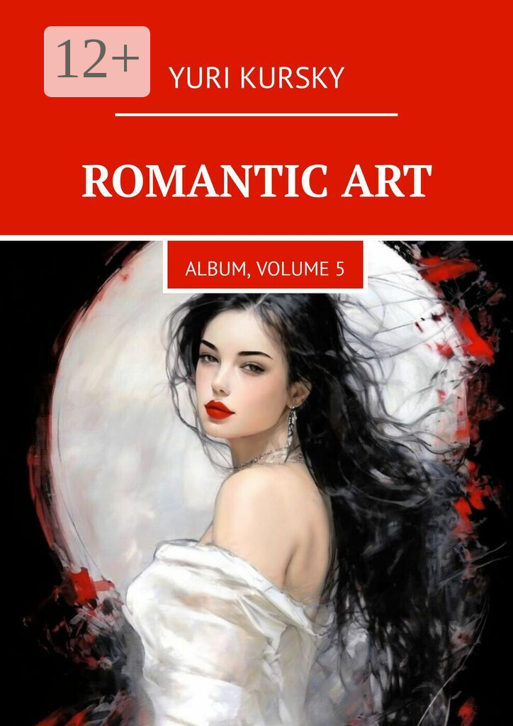 Romantic Art