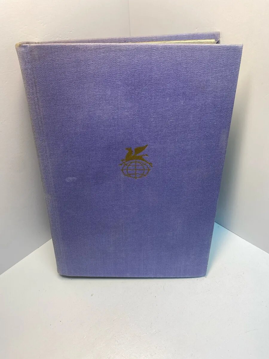 Книга Библиотека всемирной литературы серия 3 том 143 (1052)
