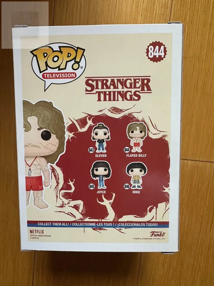 Фигурка 100% Authentic Stranger Things FLAYED BILLY 844# — фото 1
