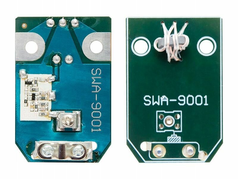 Усилитель антенный SWA-9001 Lux Kу 54дб