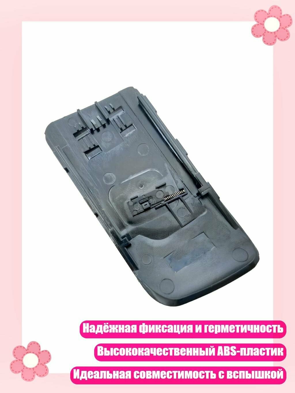 Крышка батарейного отсека для Yongnuo YN600EX-RT/YN685C