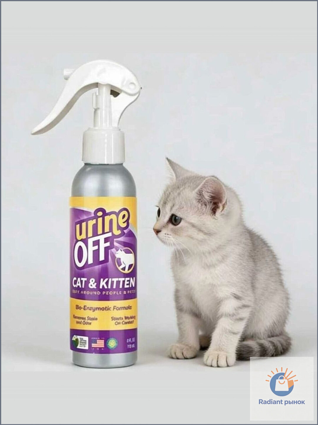 Эффективное средство TropiClean Urine off против запаха мочи