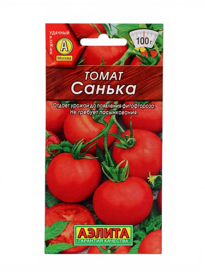 Семена Томат «Санька»