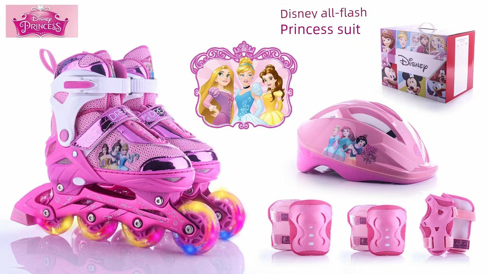 Disney Princess A роликовые коньки с шлемом и защитным комплектом для детей, размер S (29-33), внутренняя длина 18-21 см