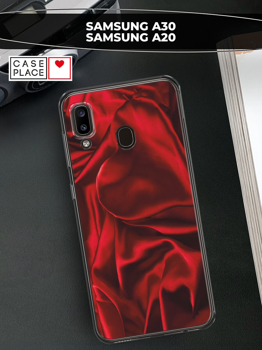 Чехол на Samsung Galaxy A30 / Самсунг Галакси А30 с принтом Текстура красный шелк