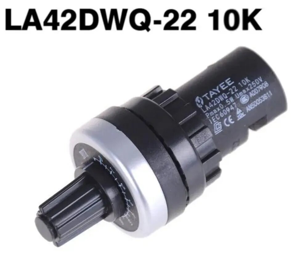 Потенциометр LA42DWQ-22 10K
