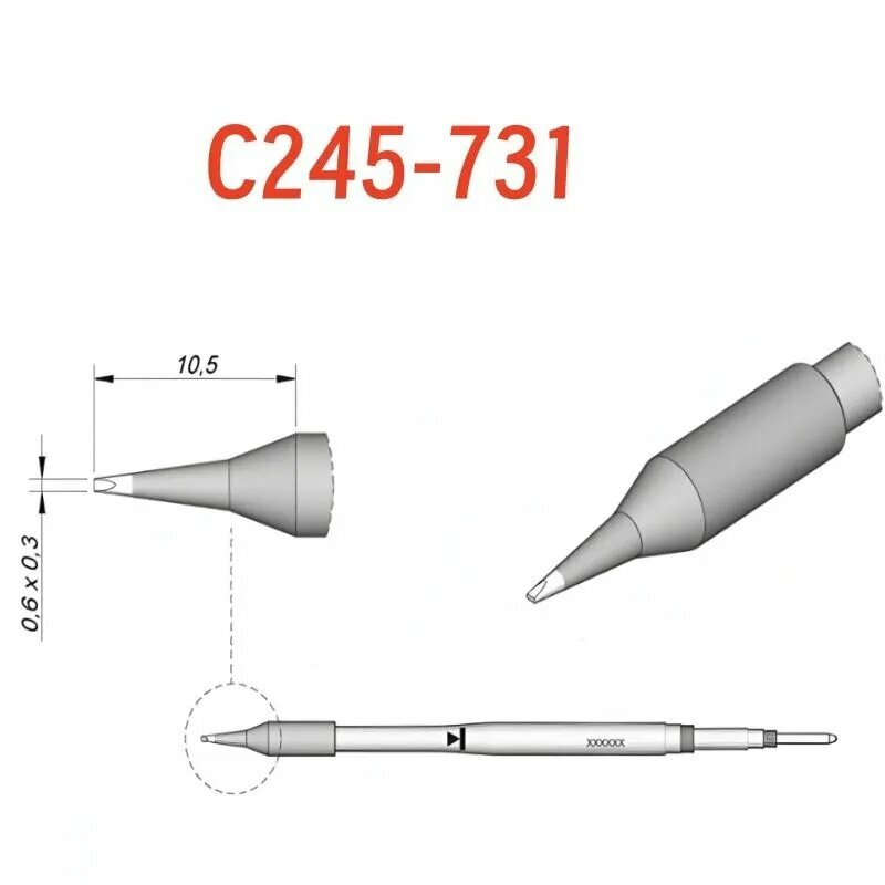 C245-731 жало, совместимые со сменными аксессуарами JBC SUGON AIFEN