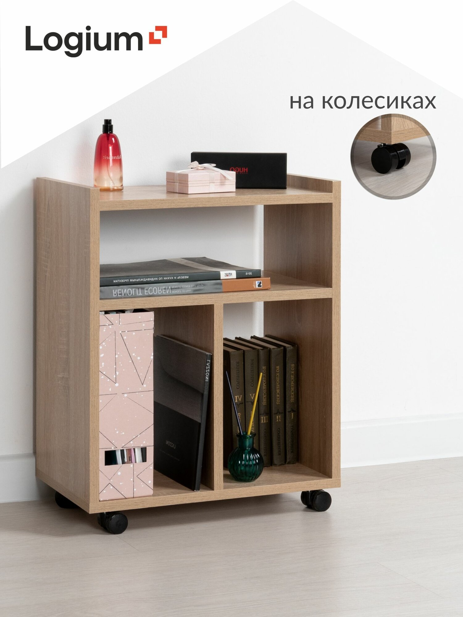 Тумба напольная на колесиках Драйв 13.259, Дуб сонома