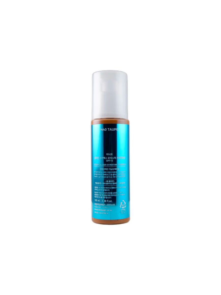 Collagen 3x moisture Тональная основа ENOUGH COLLAGEN 3X Moisture Foundation SPF 15 #N40 [100ml]
