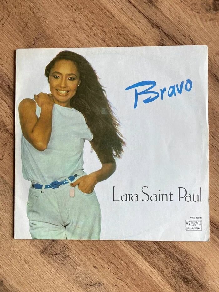 Виниловая пластинка Lara Saint Paul - Bravo LP