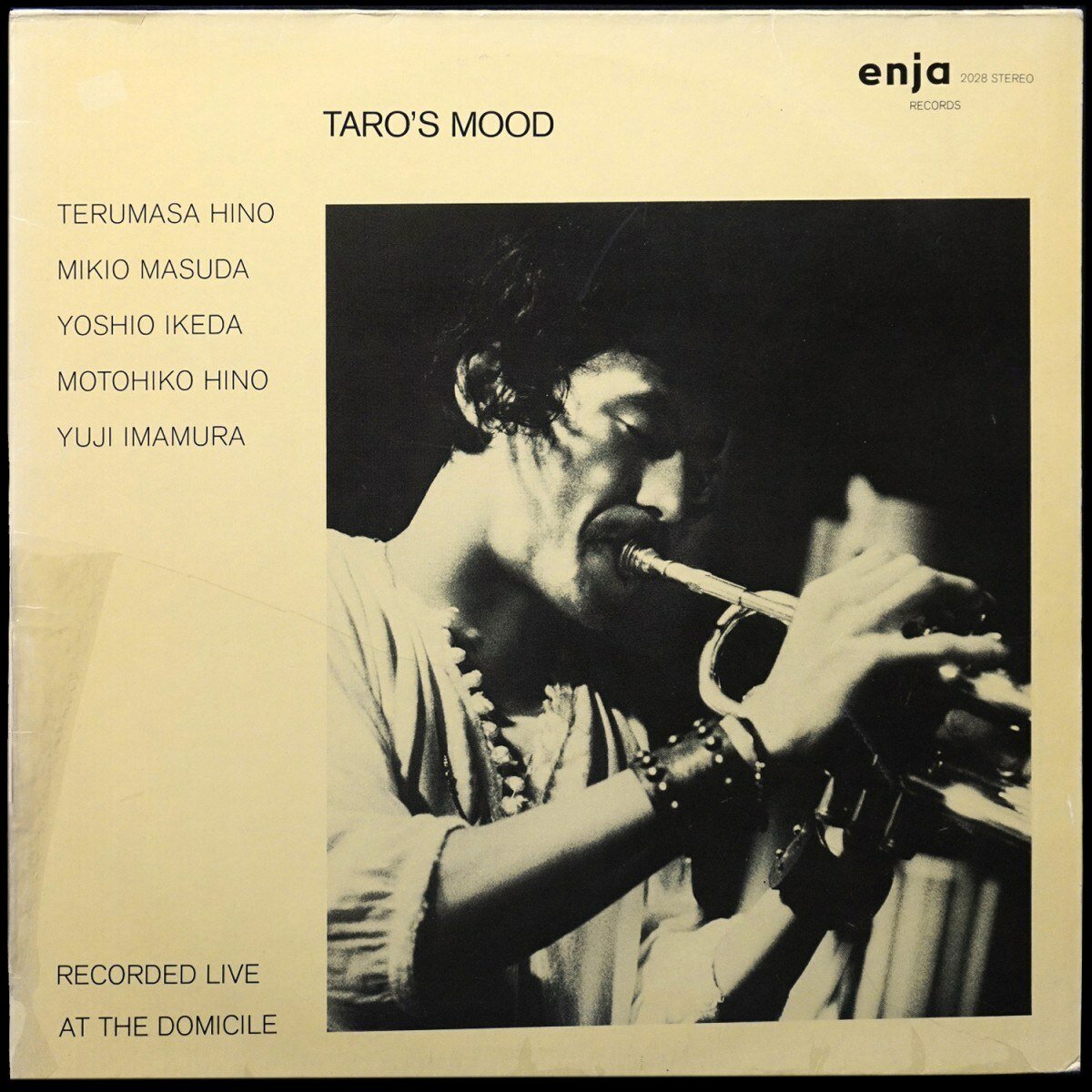 Виниловая пластинка Enja Terumasa Hino – Taro's Mood