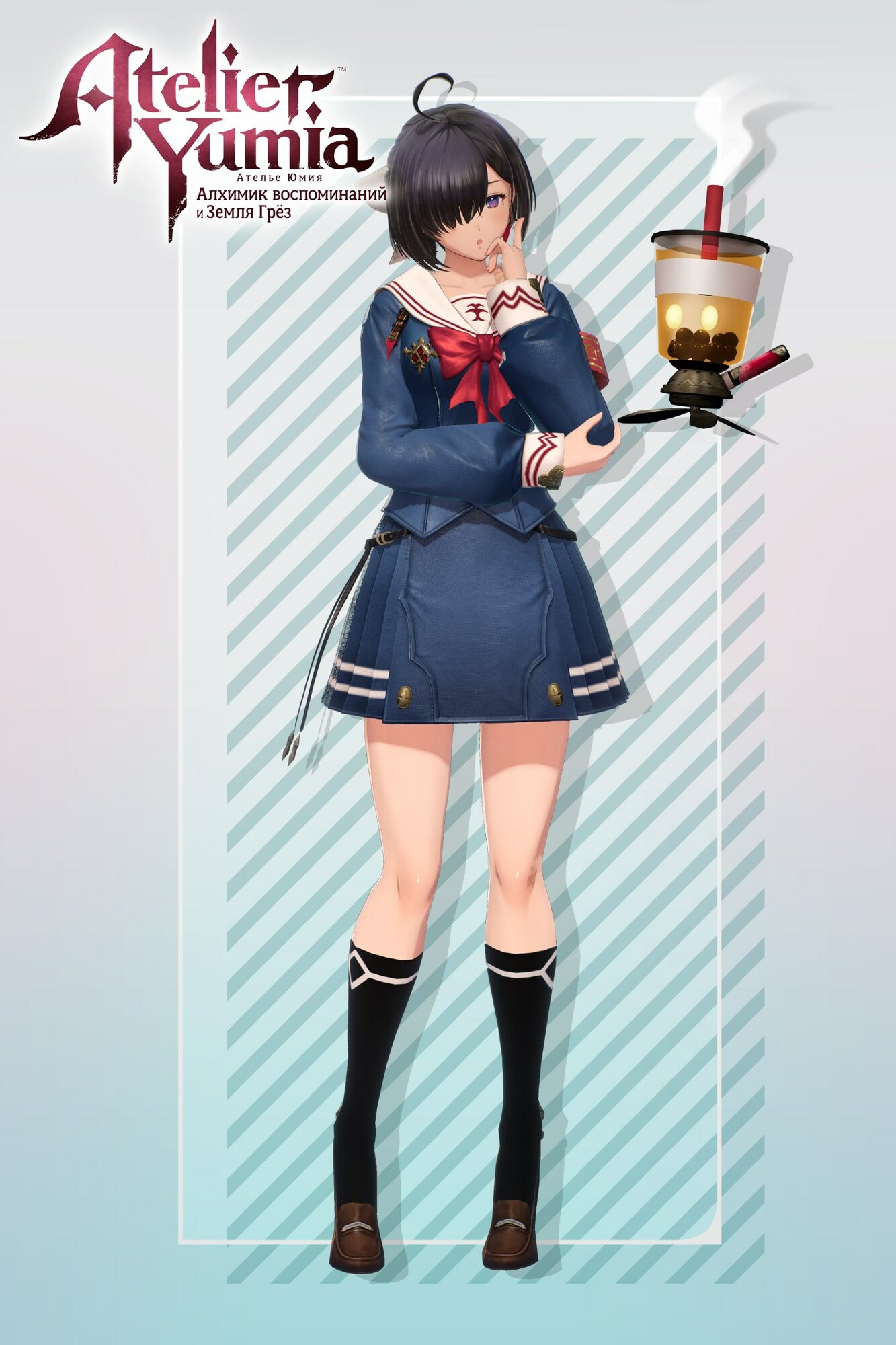 Дополнение "Fantasy Academy" Costume Set for Yumia and Flammi — Xbox Series X|S, Xbox One — Цифровая версия