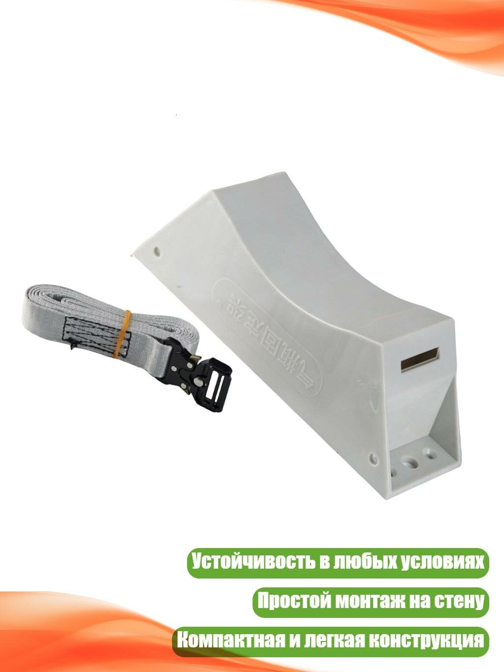 Крепление для кислородного баллона, Серый