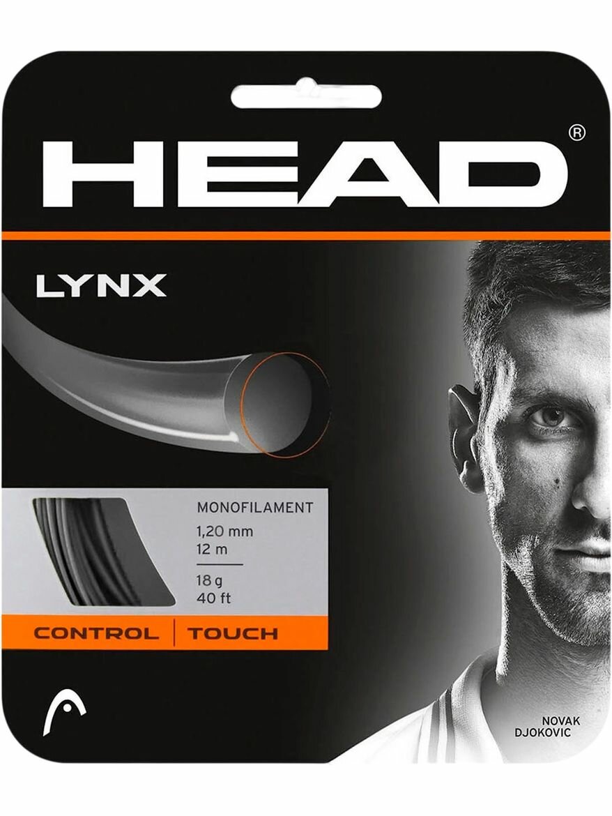Струны для ракетки Head Lynx (set) Унисекс серый 100% Полиэстер