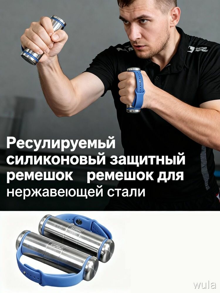 Гантели, 2 шт. вес 1 шт: 1.46 кг