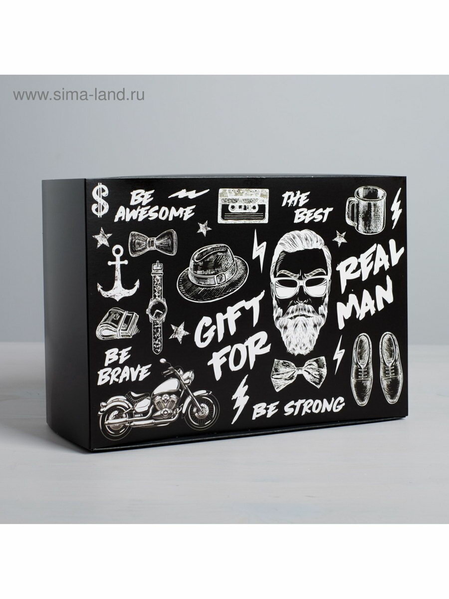 Коробка подарочная складная, упаковка, Gift for real man, 25x18x10 см