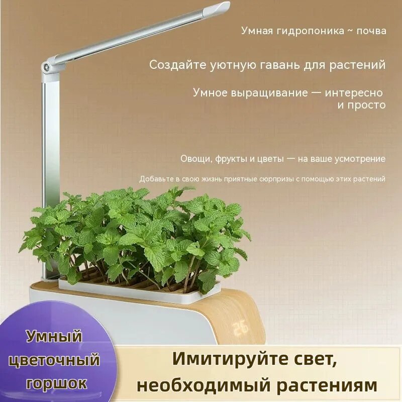 Горшок для цветов 1 л, 37.25 см, 1 шт, цвет белый