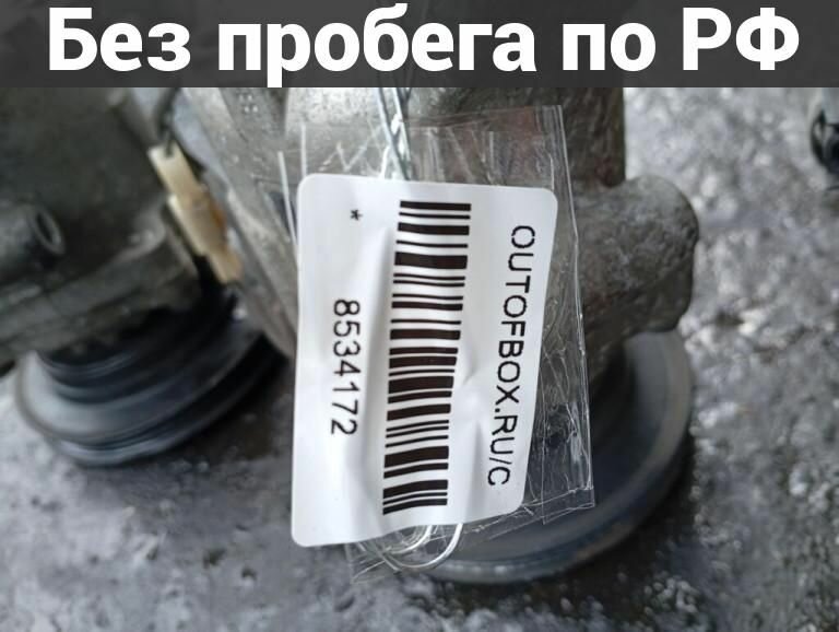 Компрессор кондиционера с пробегом Toyota Passo KGC30
