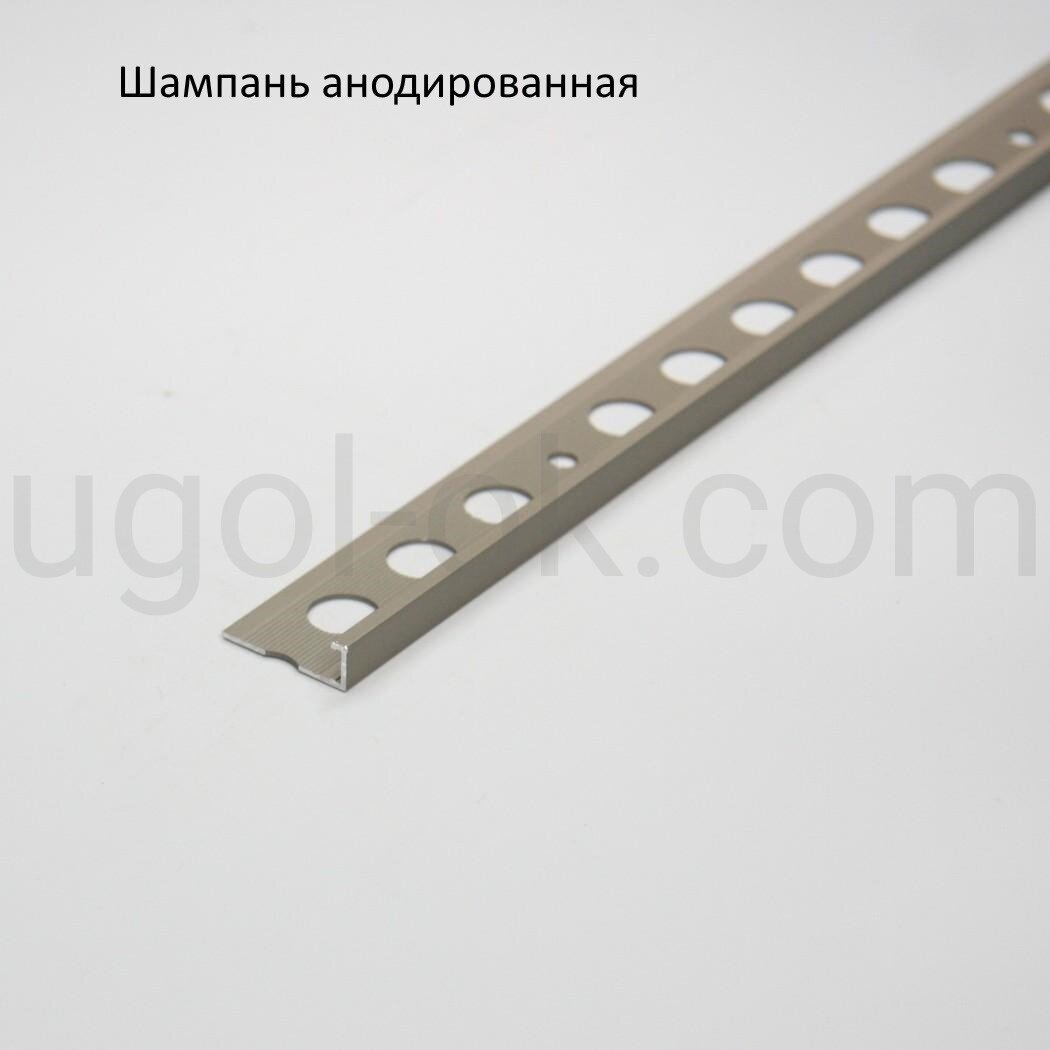 Профиль окантовочный для плитки ПК 01-6 2700 042 Шампань бренд Лука
