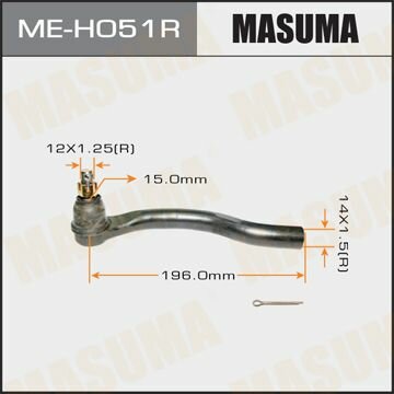 Наконечник рулевой R HONDA ACCORD MASUMA ME-H051R