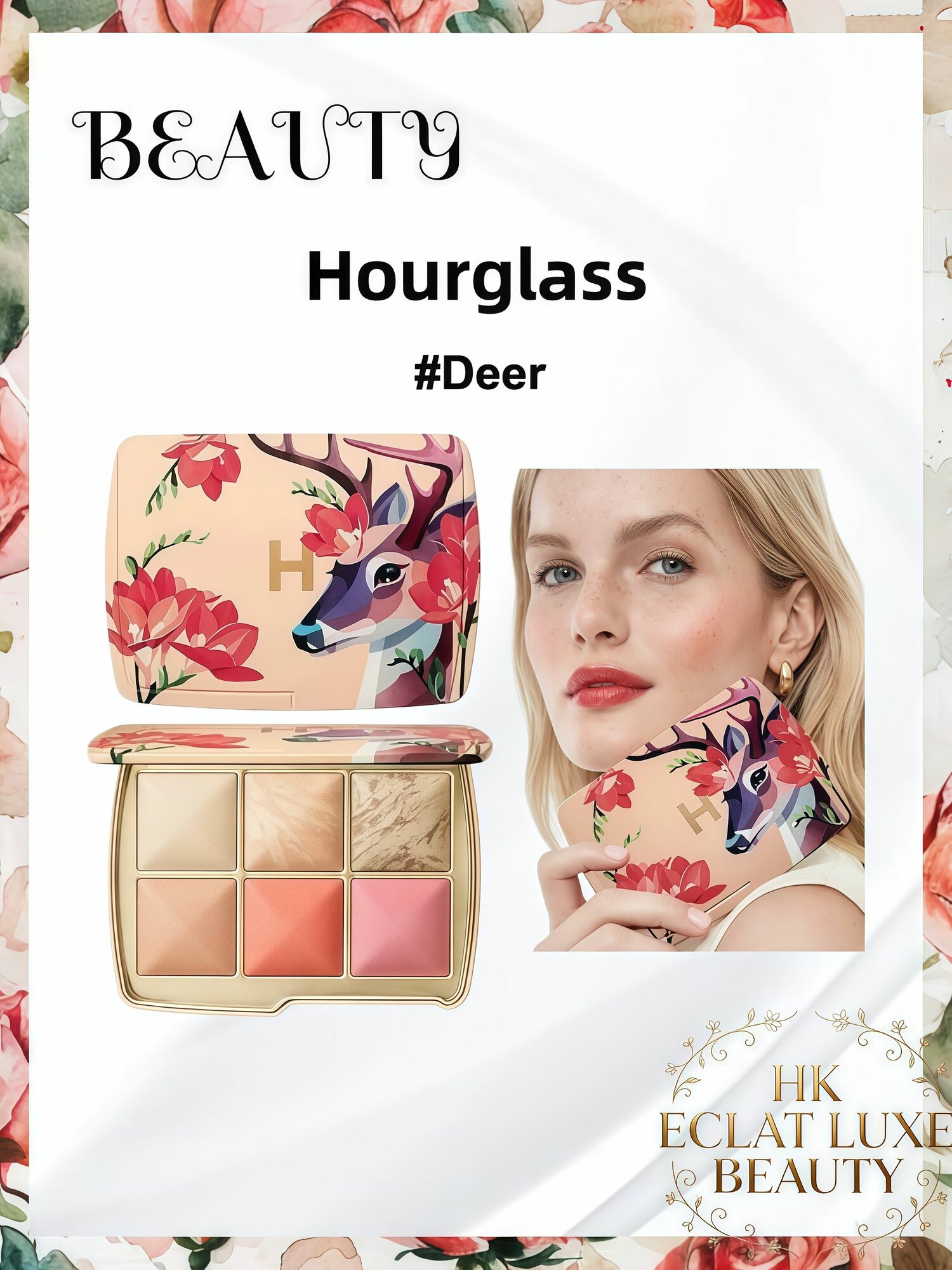 Hourglass праздничная палетка для глаз лось/fox/лебедь/лошадь#Deer