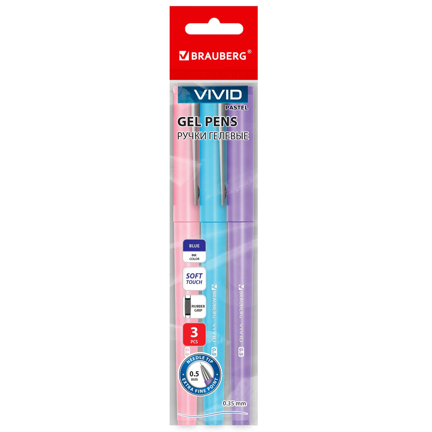 Ручки гелевые с грипом BRAUBERG "VIVID PASTEL", синие, набор 3 ШТ, игольчатый узел 0,5 мм, линия письма 0,35 мм, 144540