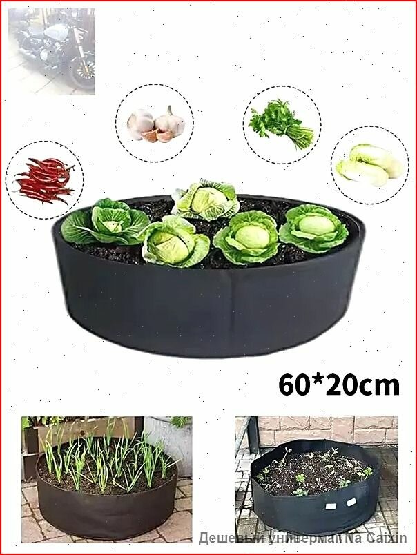 Вазон, для улицы, напольное размещение, черный, матовый, 60x20 см