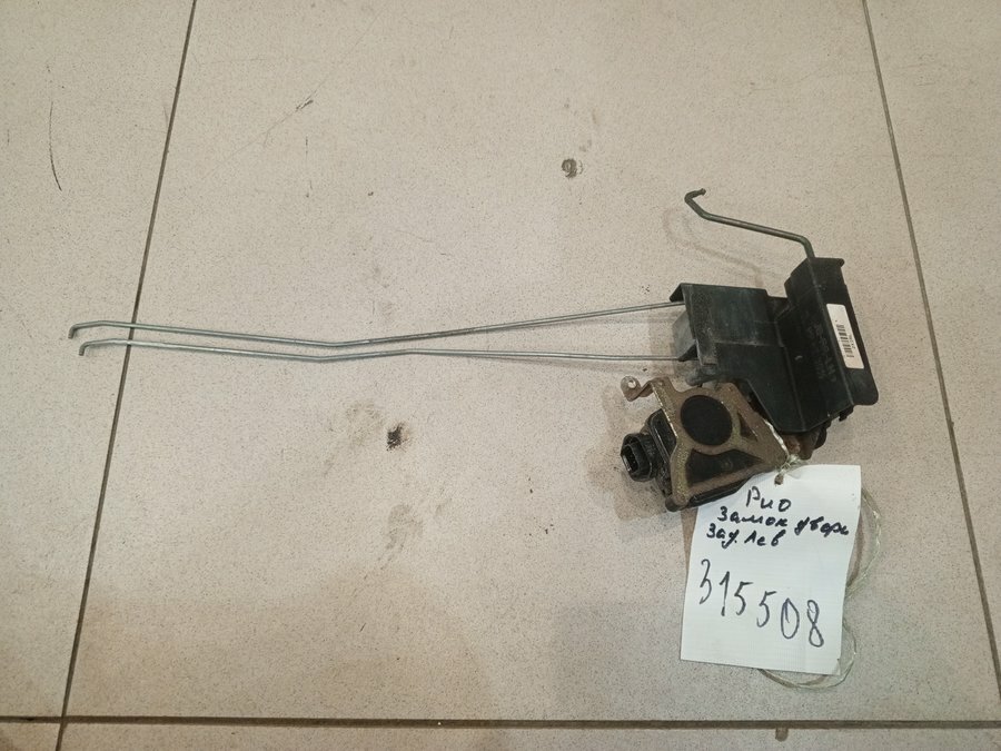 Замок двери задней левой от Kia Rio 2005-2011