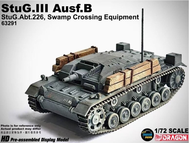 Драгон 63291: Немецкая штурмовая САУ StuG III Ausf.B (266-й дивизион) с болотным оборудованием, 1:72, готовая модель