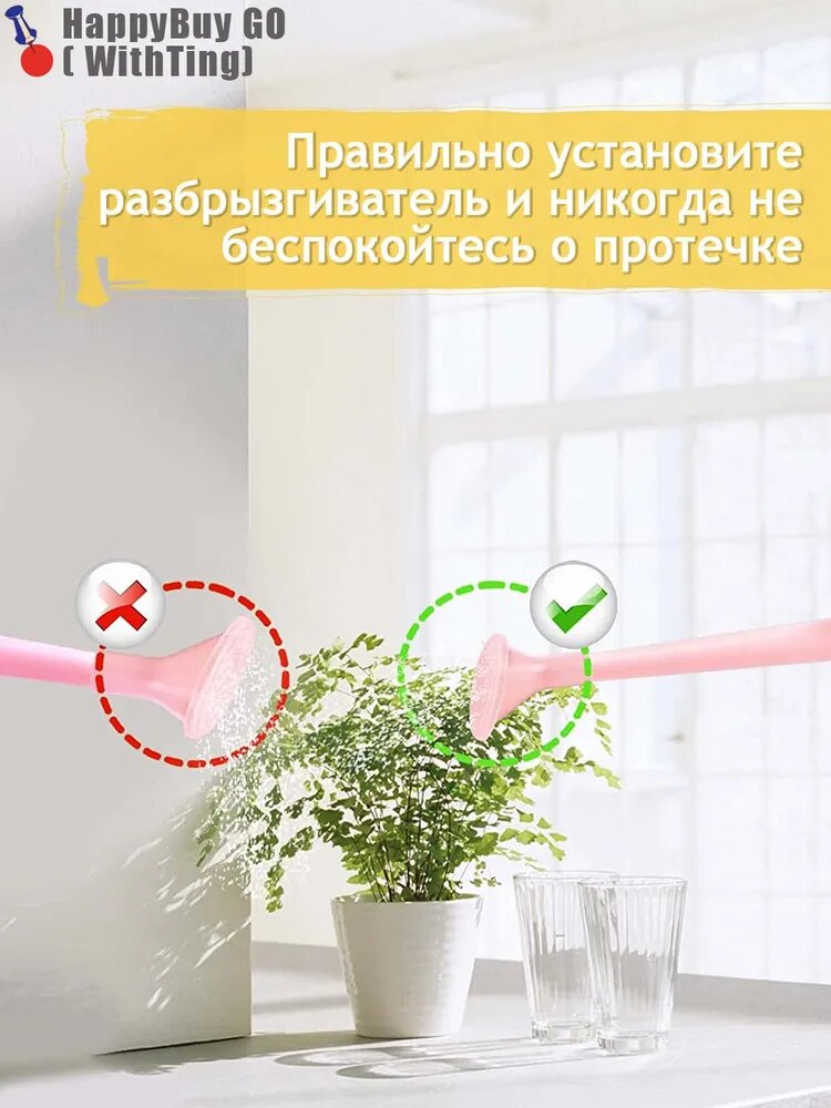 WithTing Лейка, 1.8 л — фото 1