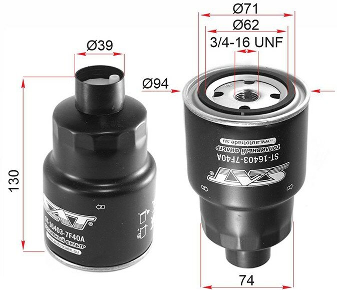 Фильтр топливный SAT ST-16403-7F40A Nissan Almera 00-06, Pathfinder 04-14