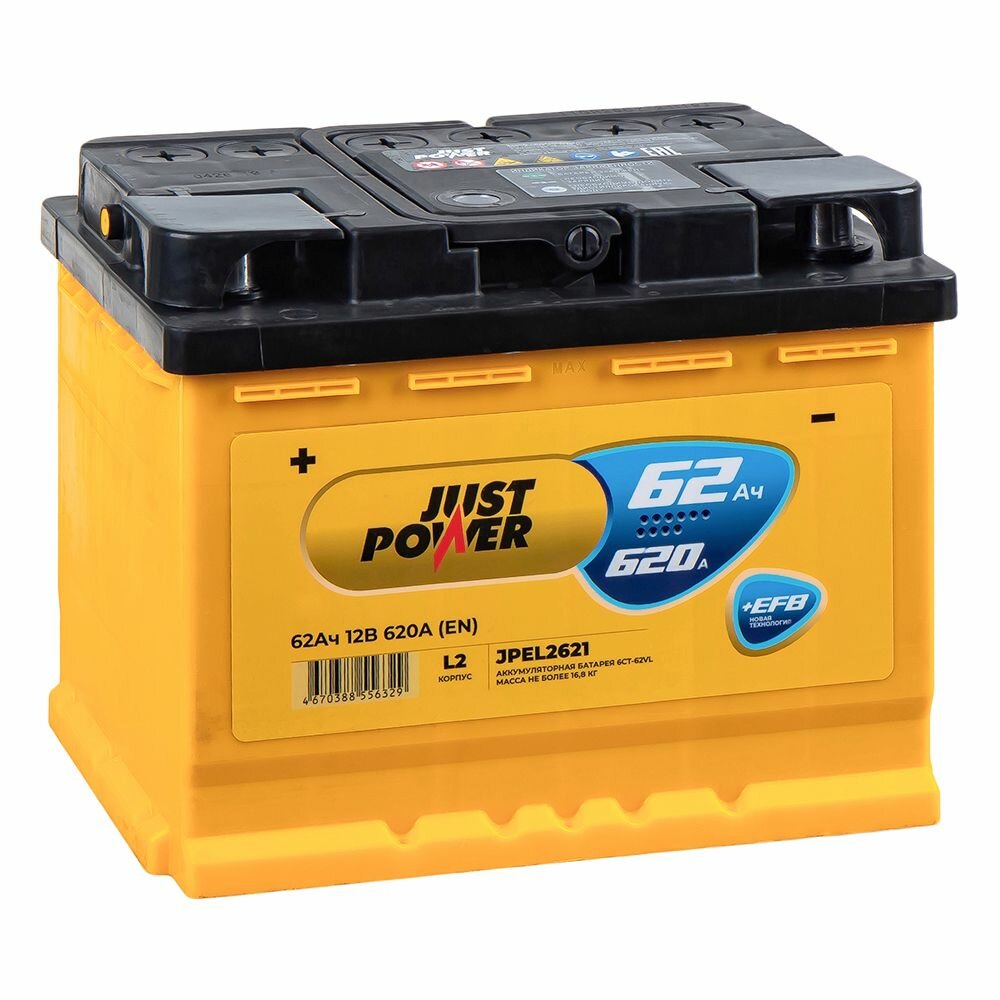 Аккумулятор JUST POWER EFB 62 А/ч прямой L+ 242x175x190 L2 EN 620 А
